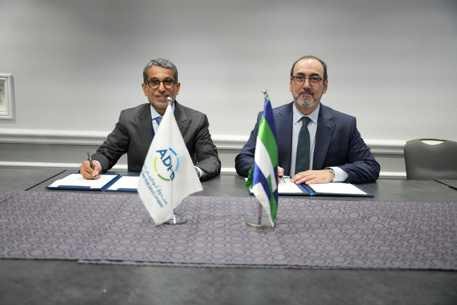 CAF y ADFD firman acuerdo de cooperación para impulsar el desarrollo en ...